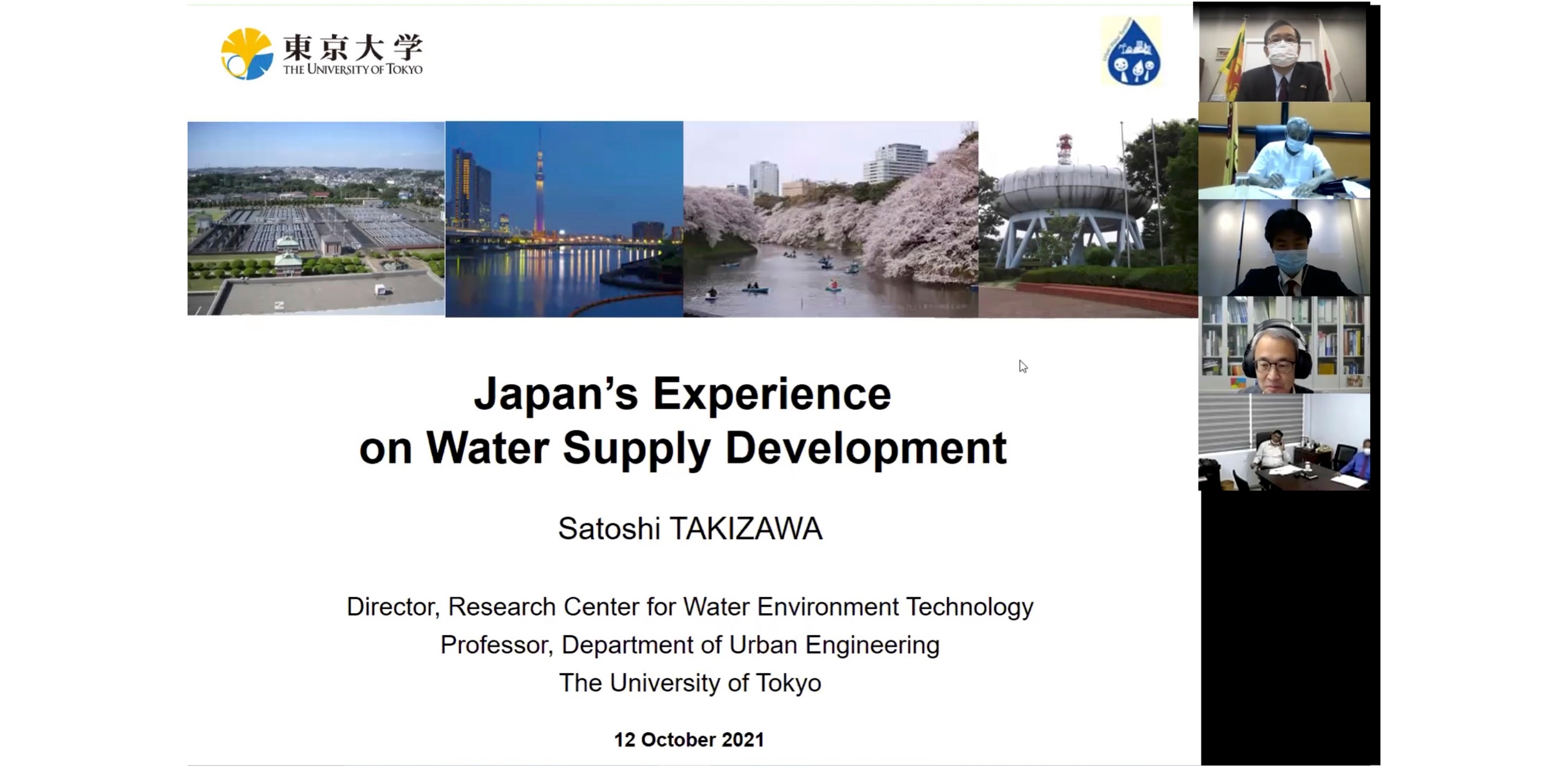 Embassy of Japan Hosts Online Seminar "Japan’s Experiences on Water ...